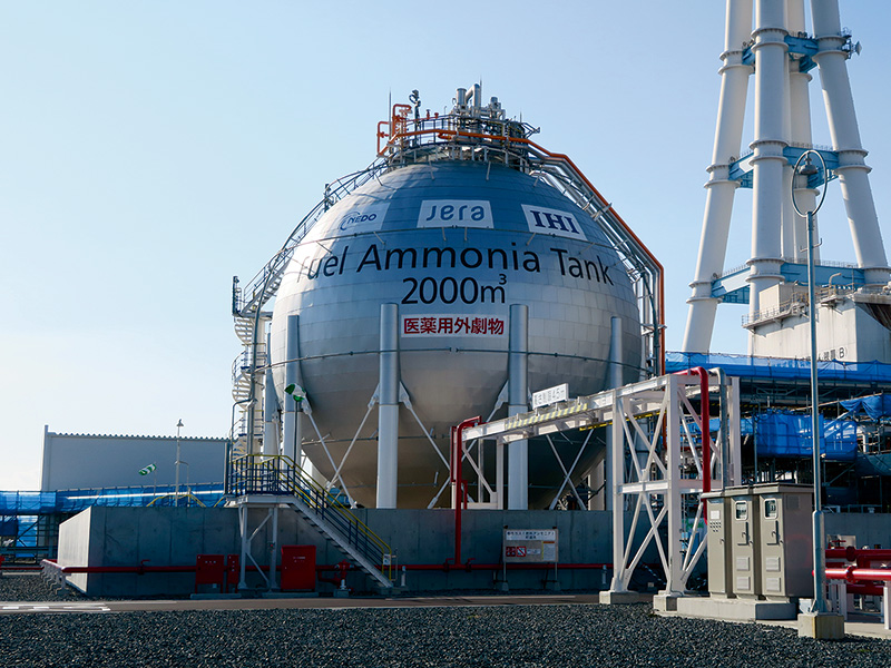 JERA、世界初の大型アンモニア混焼 | 日経ESG