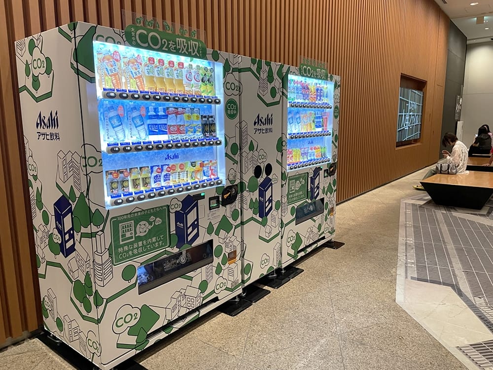 Asahi Group Holdings Is Engaging Society to Tackle SDGs | NIKKEI ESG ...