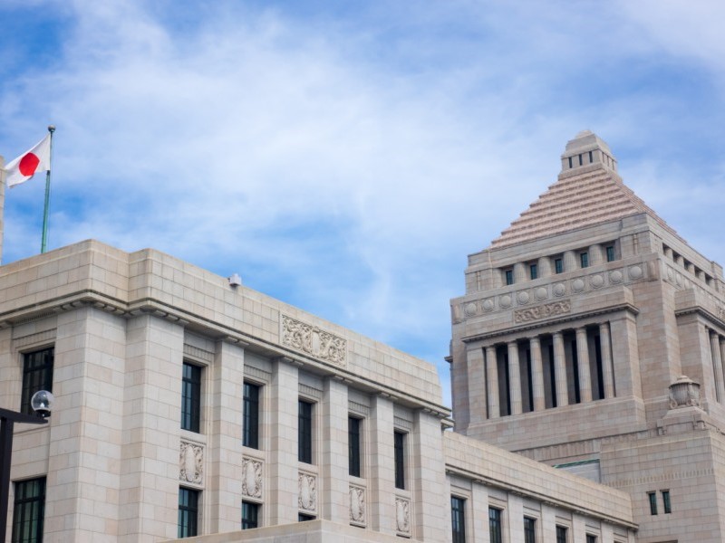 GX-ETS（国内排出量取引制度） | ESGグローバルフォーキャスト