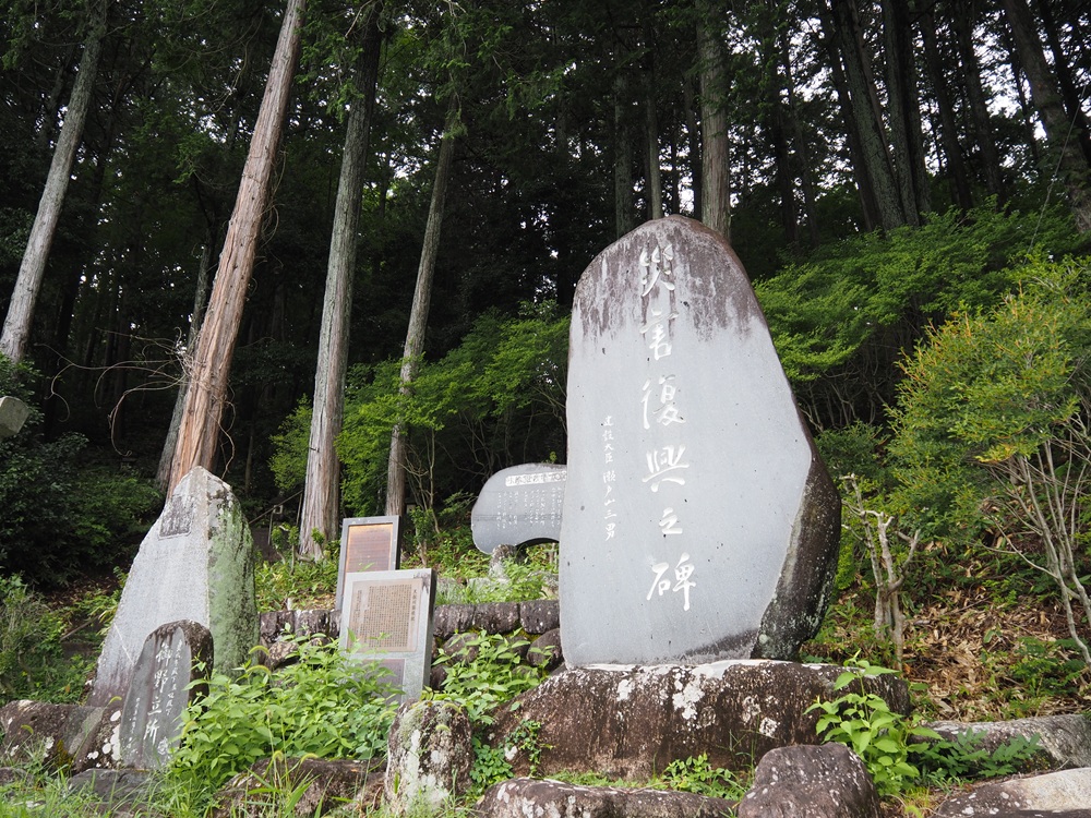飯田市で「マイクログリッド」、太陽光と蓄電池で構築｜新・公民連携最前線｜PPPまちづくり