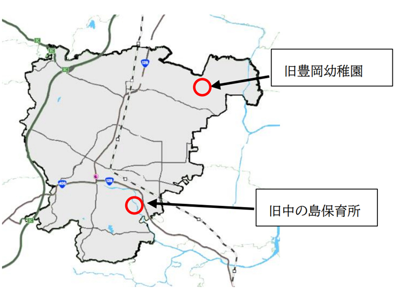 ニュース｜新・公民連携最前線｜PPPまちづくり