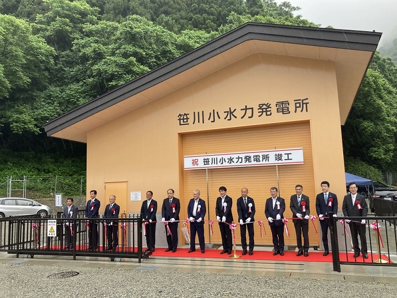 ニュース｜新・公民連携最前線｜PPPまちづくり