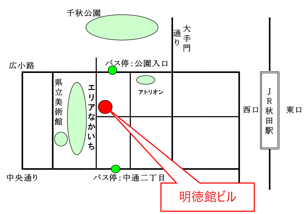 ニュース｜新・公民連携最前線｜PPPまちづくり