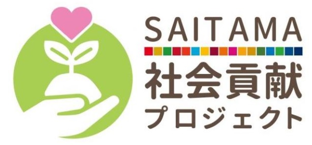 駅前商業施設で図書館と大型書店を融合、桶川市｜新・公民連携最前線｜PPPまちづくり