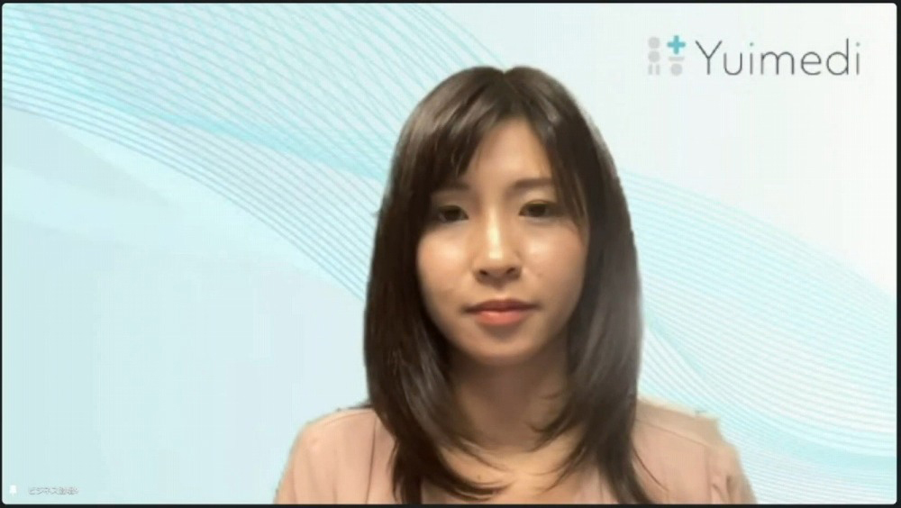 7代目王者を目指す15社が競演、2022経産省ビジコン（5ページ目）｜Beyond Health｜ビヨンドヘルス