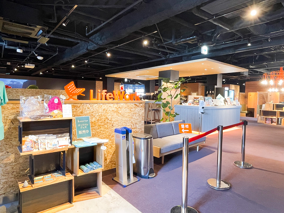 広々とした空の下でとろける心地よさ：東京・西荻窪「ROOFTOP Sauna」（前編）（2ページ目）：ひとまち結び