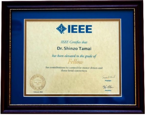 TMEICの玉井技監がIEEEフェロー、パワエレ技術開発に貢献 - ニュース - メガソーラービジネス plus : 日経BP