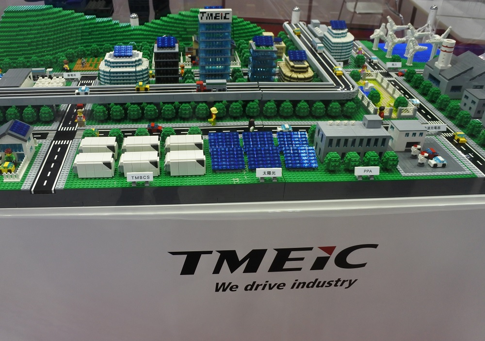 TMEIC、ブランド名を社名に、製造業の脱炭素化に対応して組織再編 - ニュース - メガソーラービジネス plus : 日経BP