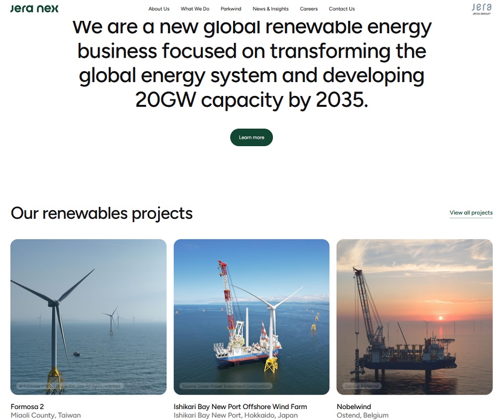 JERAが英国に再エネ新会社、2035年度までに20GW開発へ - ニュース - メガソーラービジネス plus : 日経BP