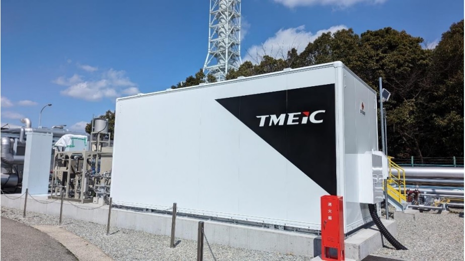 TMEIC、三菱重工に整流器を納入、SOEC方式の水素製造装置向け - ニュース - メガソーラービジネス plus : 日経BP