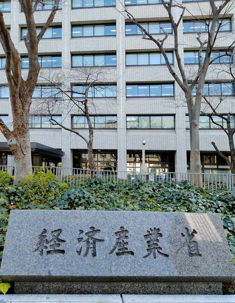 経産省、FIP事業者とアグリゲーターのマッチングサイト - ニュース - メガソーラービジネス plus : 日経BP