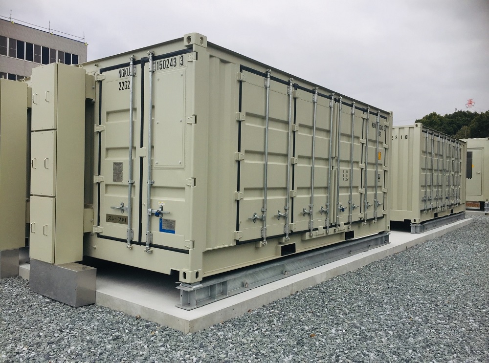 TOTO、物流センターにNAS電池、負荷平準化とVPP実証 - ニュース - メガソーラービジネス plus : 日経BP