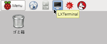 第2回 ScratchでLEDを光らせる（4）：教育とICT Online